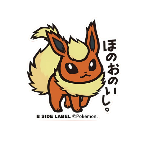 B-Side Label Sticker: Pokemon - Flareon #136 – Panfried Cards